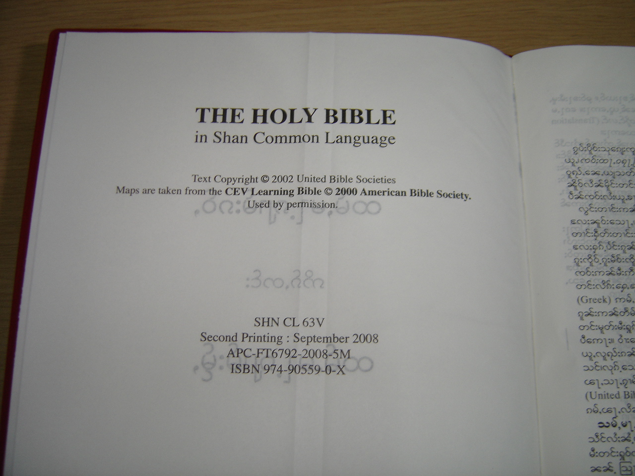 RARE Beautiful language arrival! Shan Language Bibles from Thailand. A ...