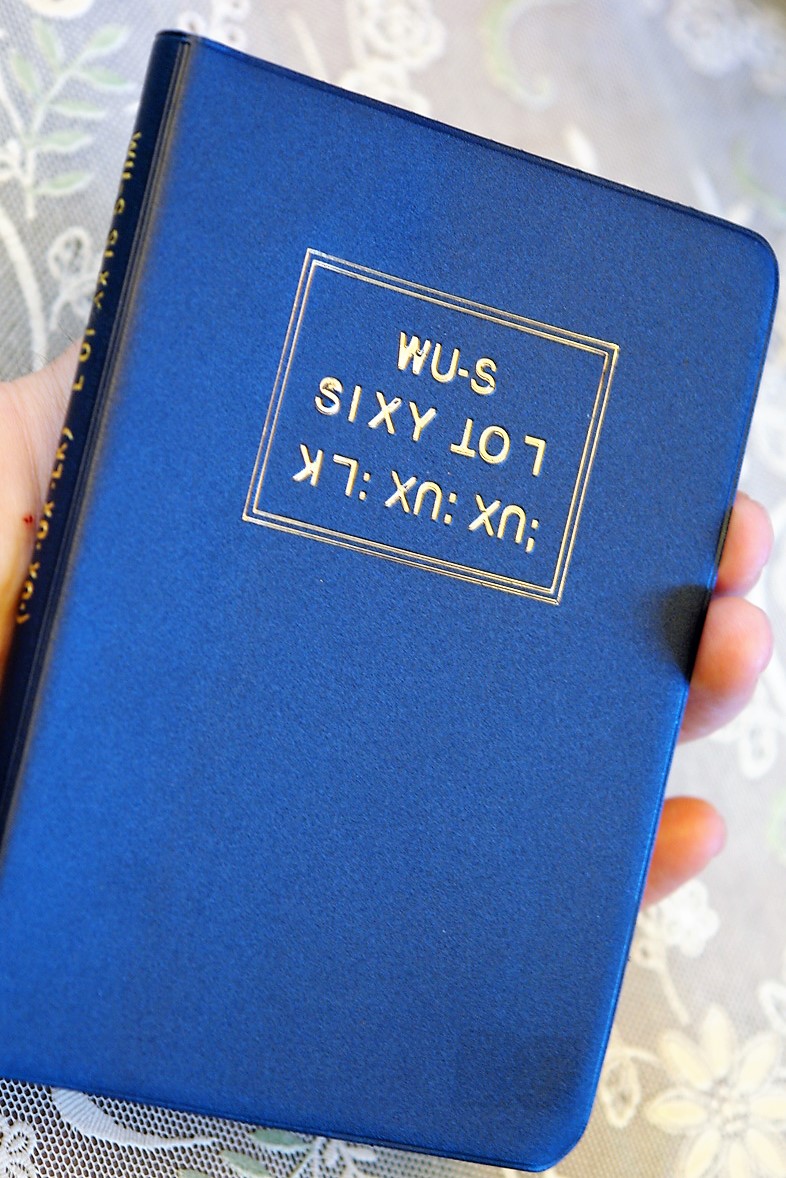 Lisu New Testament 2010 Edition / Lisu Language NT / Blue Vinyl Bound ...