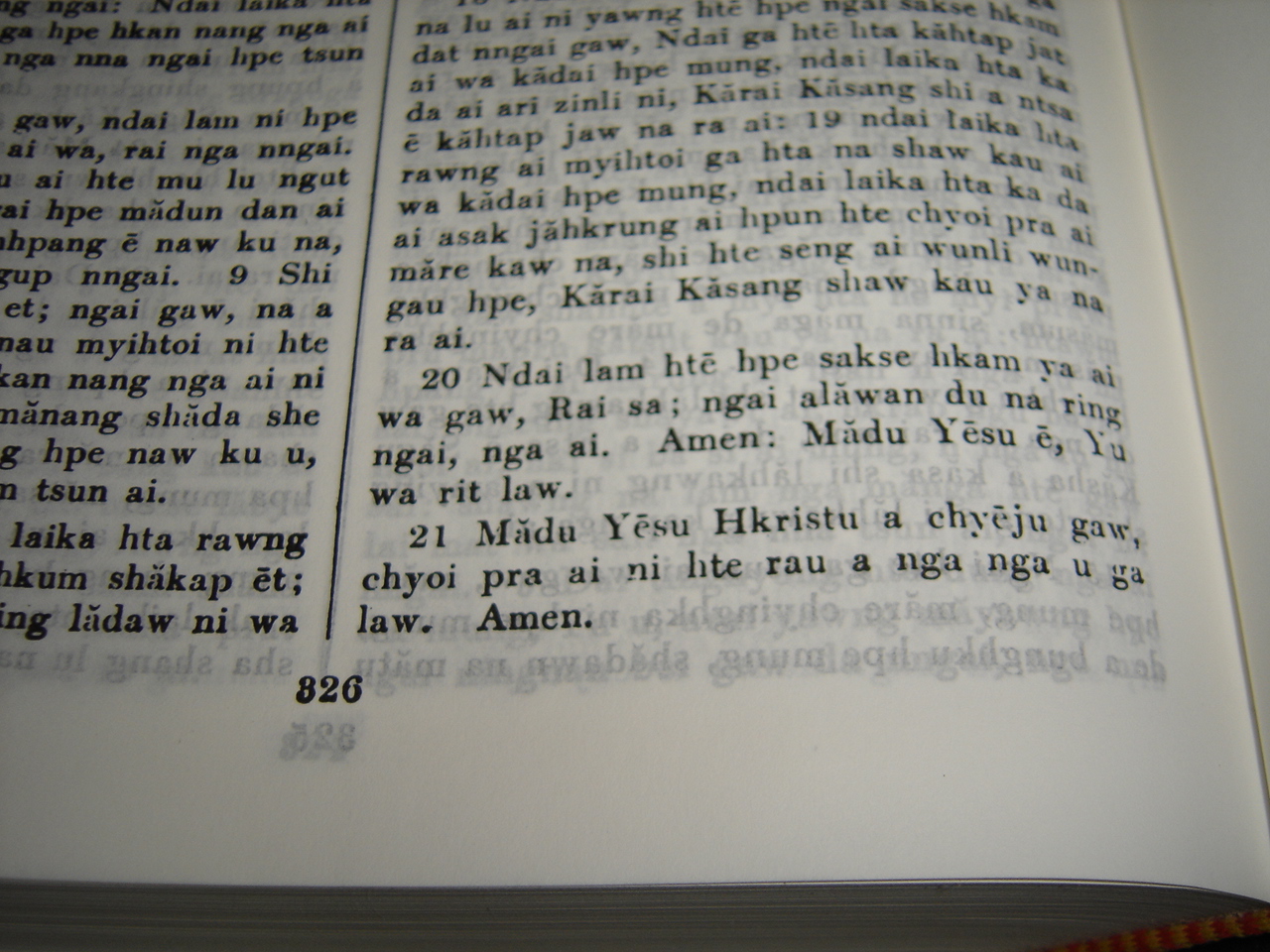 New arrival! Rare Language, rare print! Choi Pra Ai Chyum Laika A Ga ...