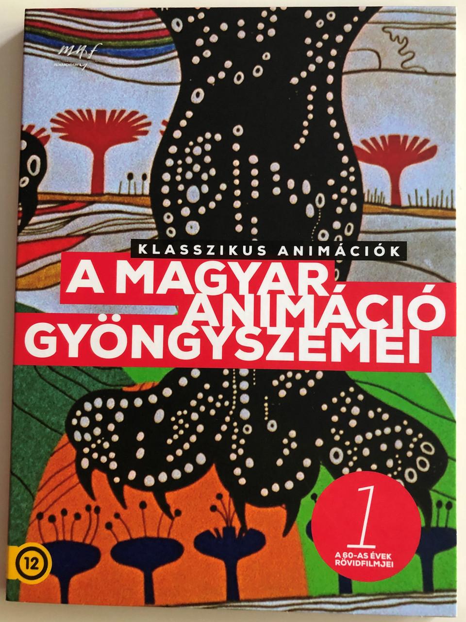 Gems of Hungarian Animation Vol 1. DVD 2019 A magyar animáció ...