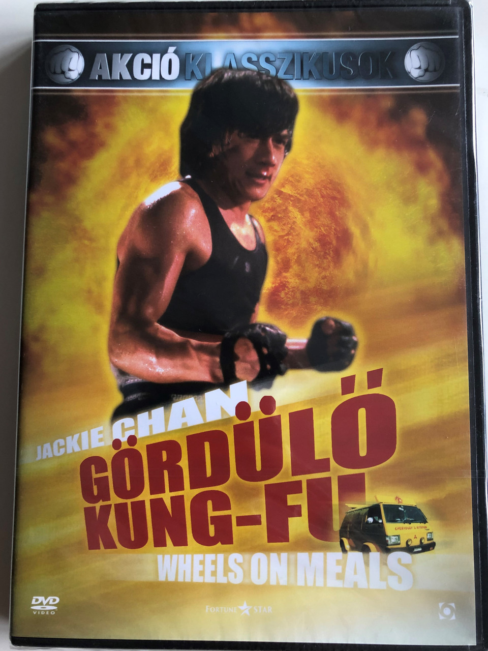 Wheels on Meals DVD 1984 Gördülő Kung-Fu / Directed by Sammo Hung ...