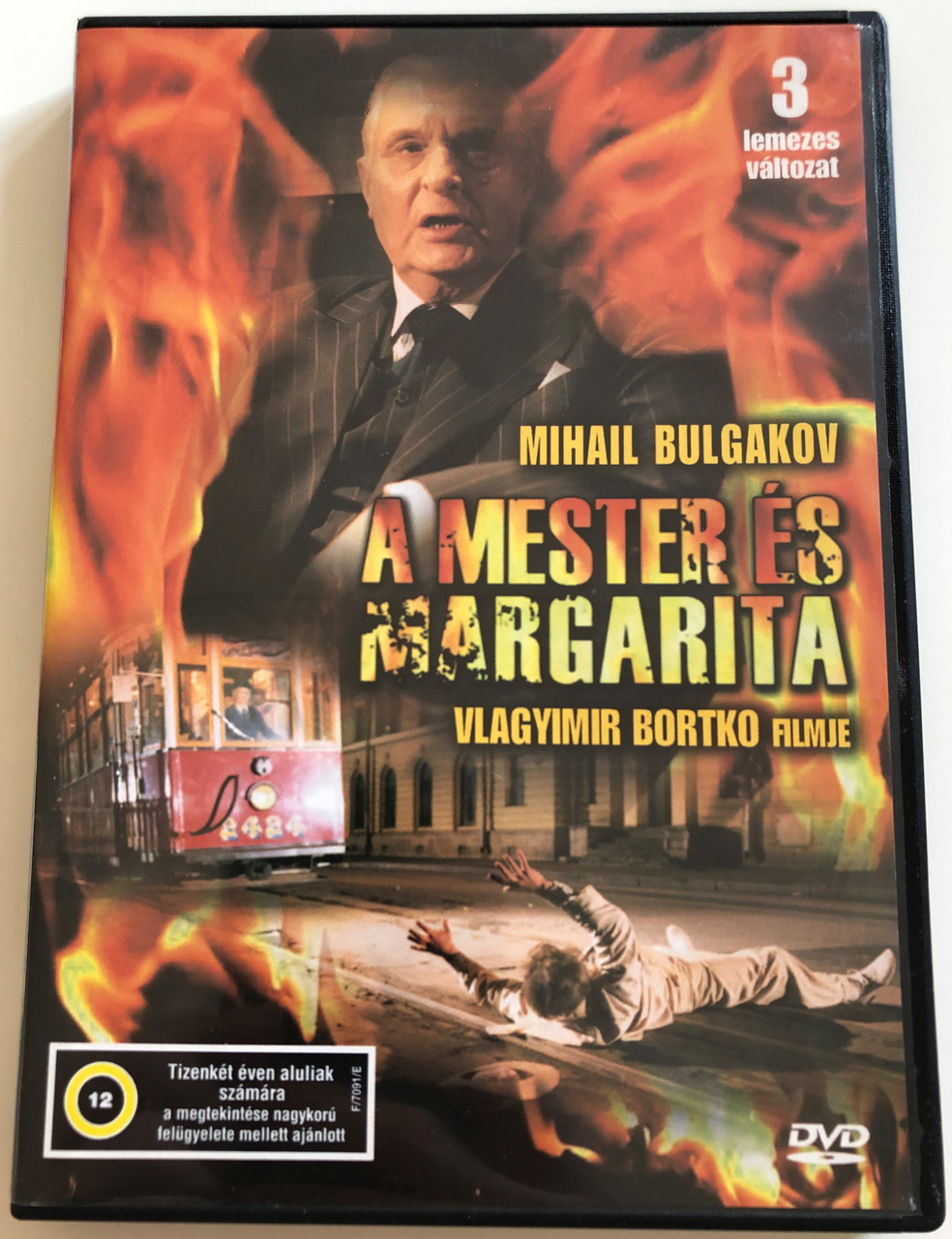 Master i Margarita DVD 2005 A Mester és Margarita - 3 DVD / Directed by ...