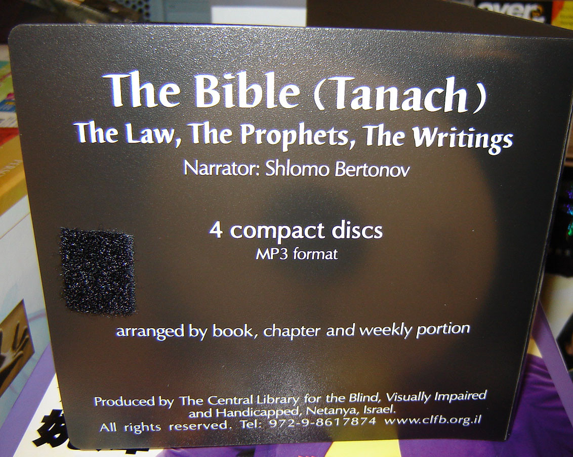 The Hebrew Bible (Tanach) / The Law, The Prophets, The Writings ...