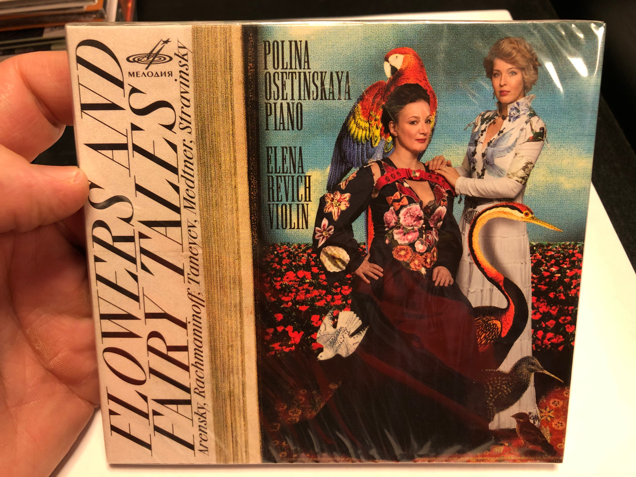 Flowers And Fairy Tales - Arensky, Rachmaninoff, Taneyev, Medtner ...