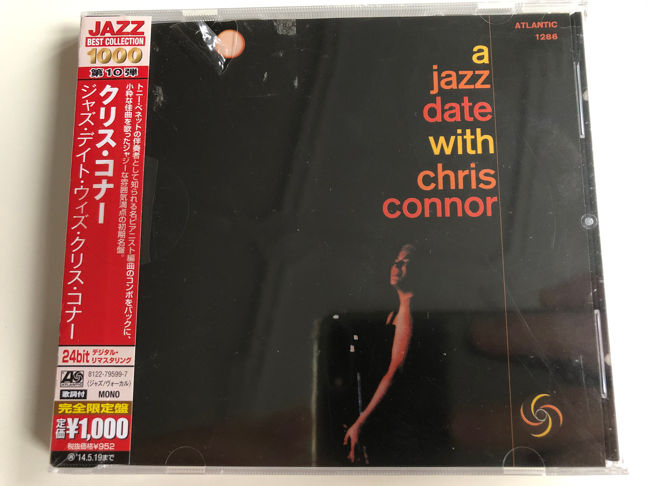 A Jazz Date With Chris Connor - Chris Connor / Atlantic 1286 / Atlantic ‎Audio CD 2014 Stereo ...