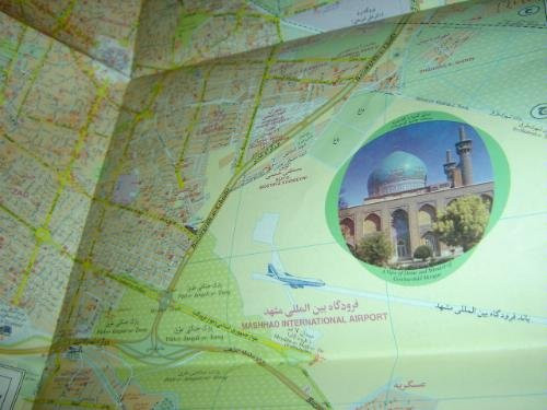 Mashhad City Tourist Map Iran - Persian and English- Scale 1:22,000 ...