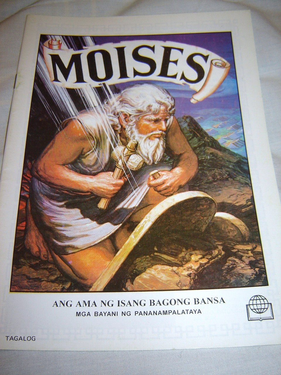 MOISES Tagalog Language Comic Strip book about the life of Moses / ANG ...