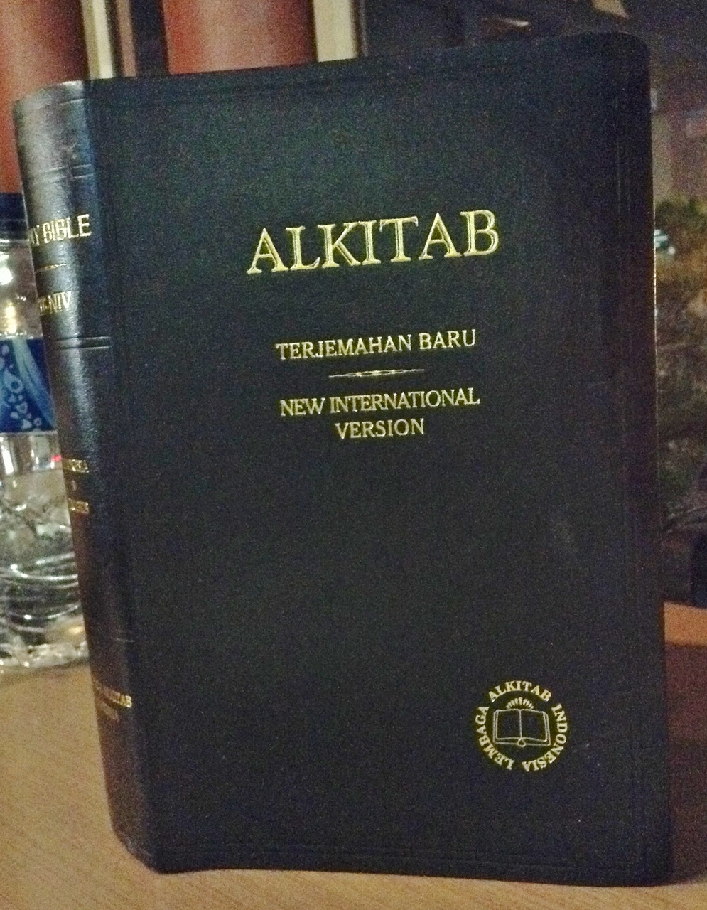 Indonesian - English Bilingual Bible Black Leather Bound / ALKITAB ... Indonesian - English Bilingual Bible Black Leather Bound / ALKITAB ...