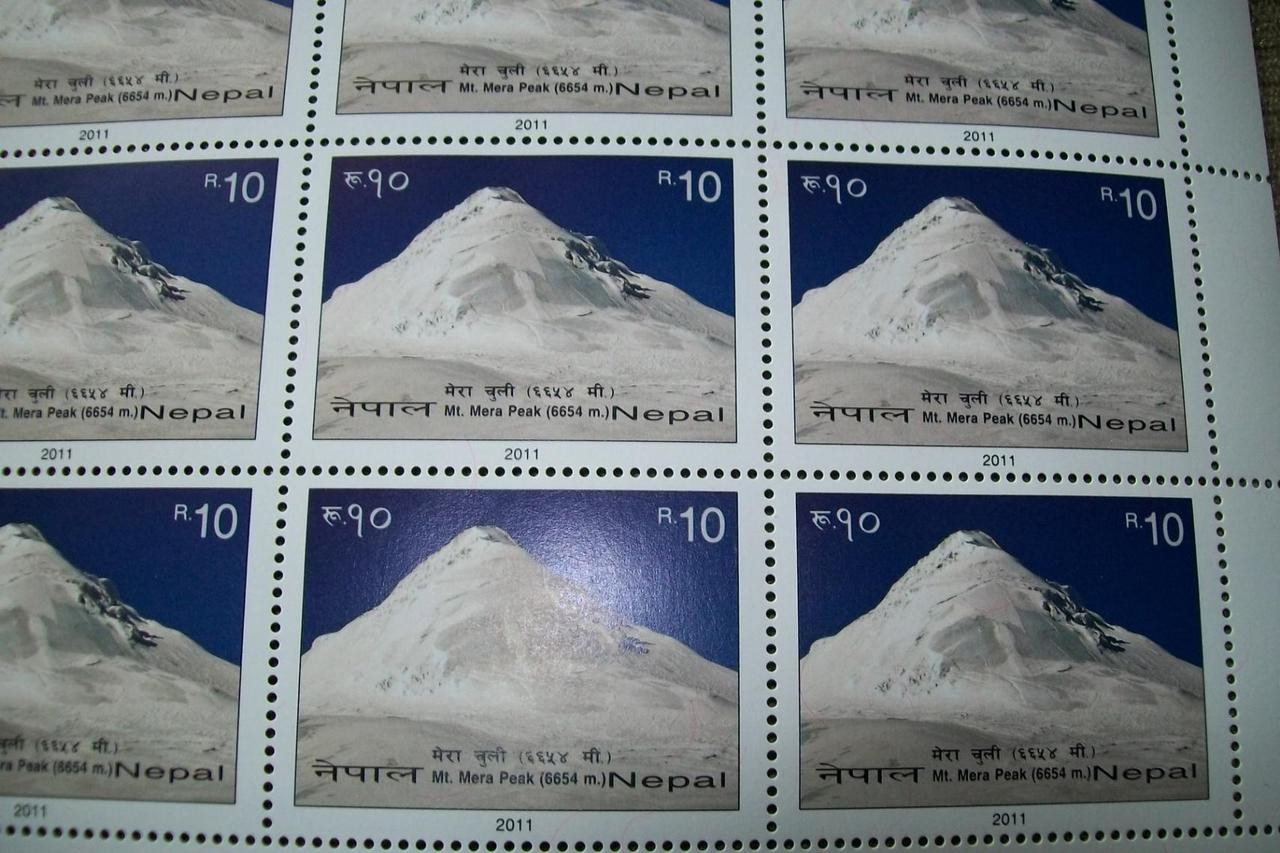 Himalaya Postage Stamp Collector's Block - Mt. Mera Peak 6654 Meters ...