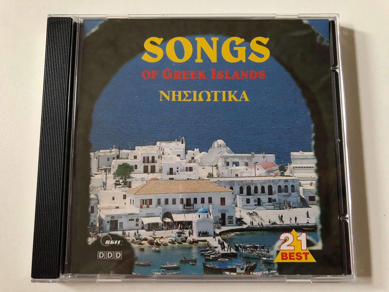 Songs Of Greek Islands - Nisiotika - νησιώτικα / 21 Best Songs / Bell ...