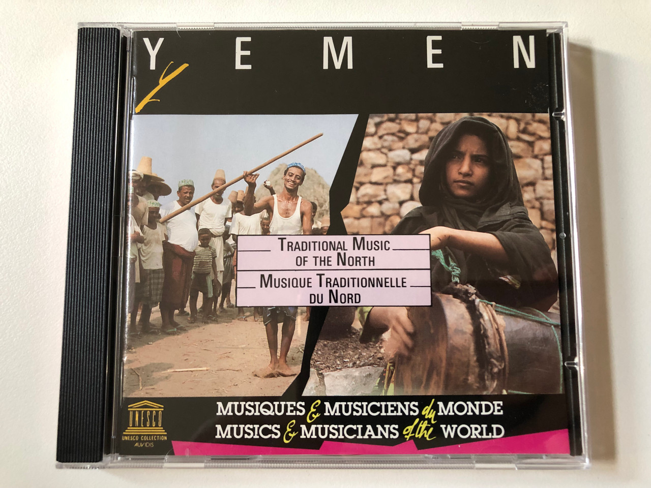Yemen - Traditional Music Of The North / Musics & Musicians of the ...