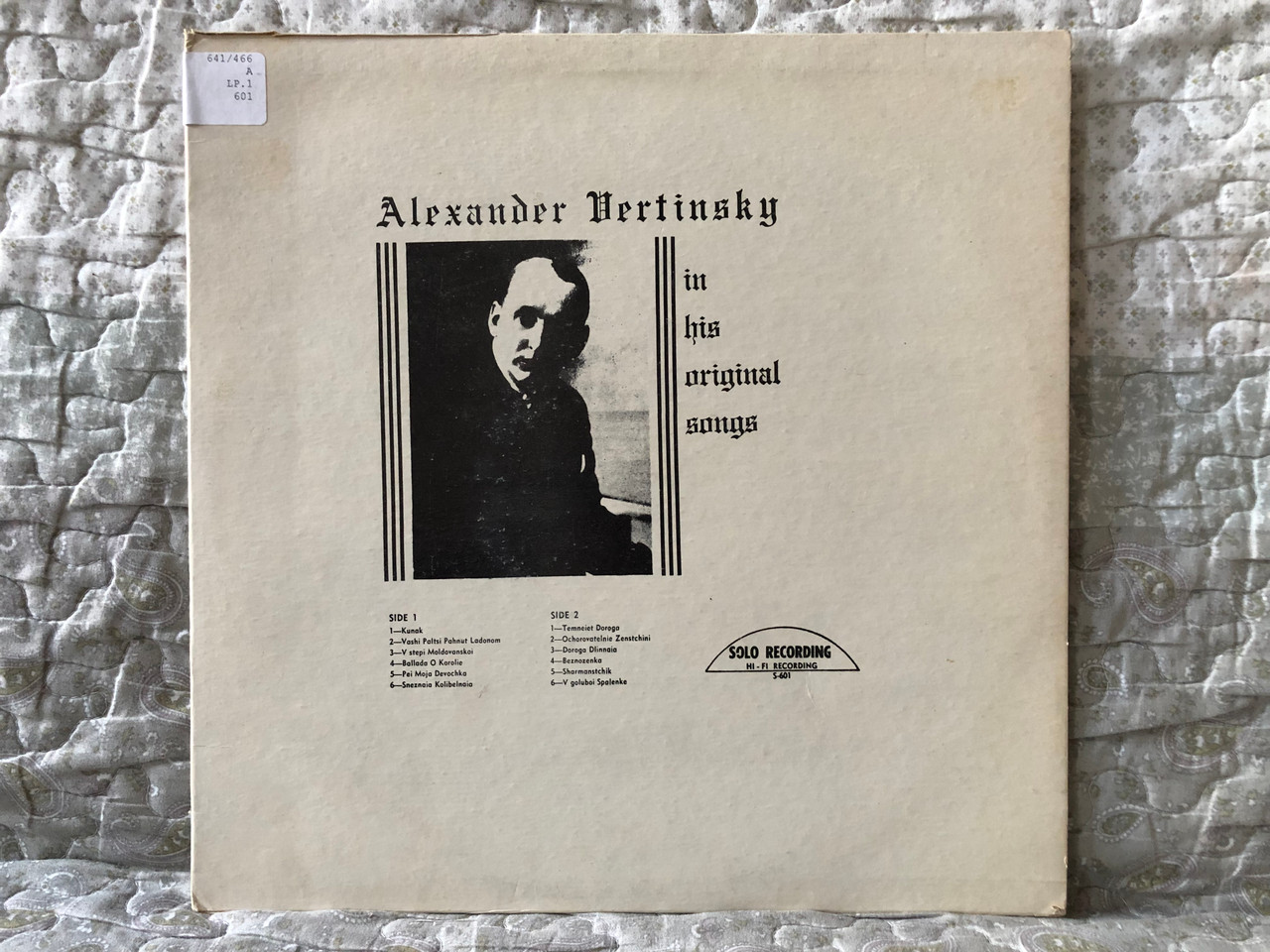 Alexander Vertinsky – In His Original Songs / Solo Records LP / S-601 ...