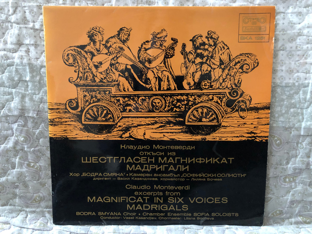 Claudio Monteverdi Madrigals