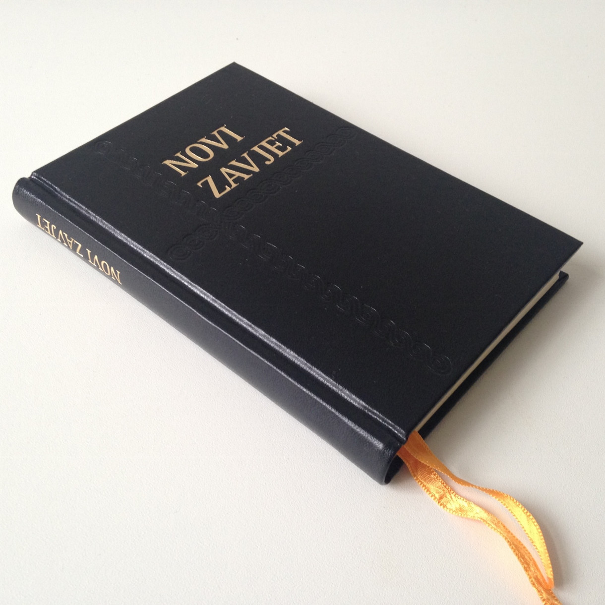 Croatian New Testament / Novi Zavjet - Preveo Ivan Ev. Saric - Bible in ...