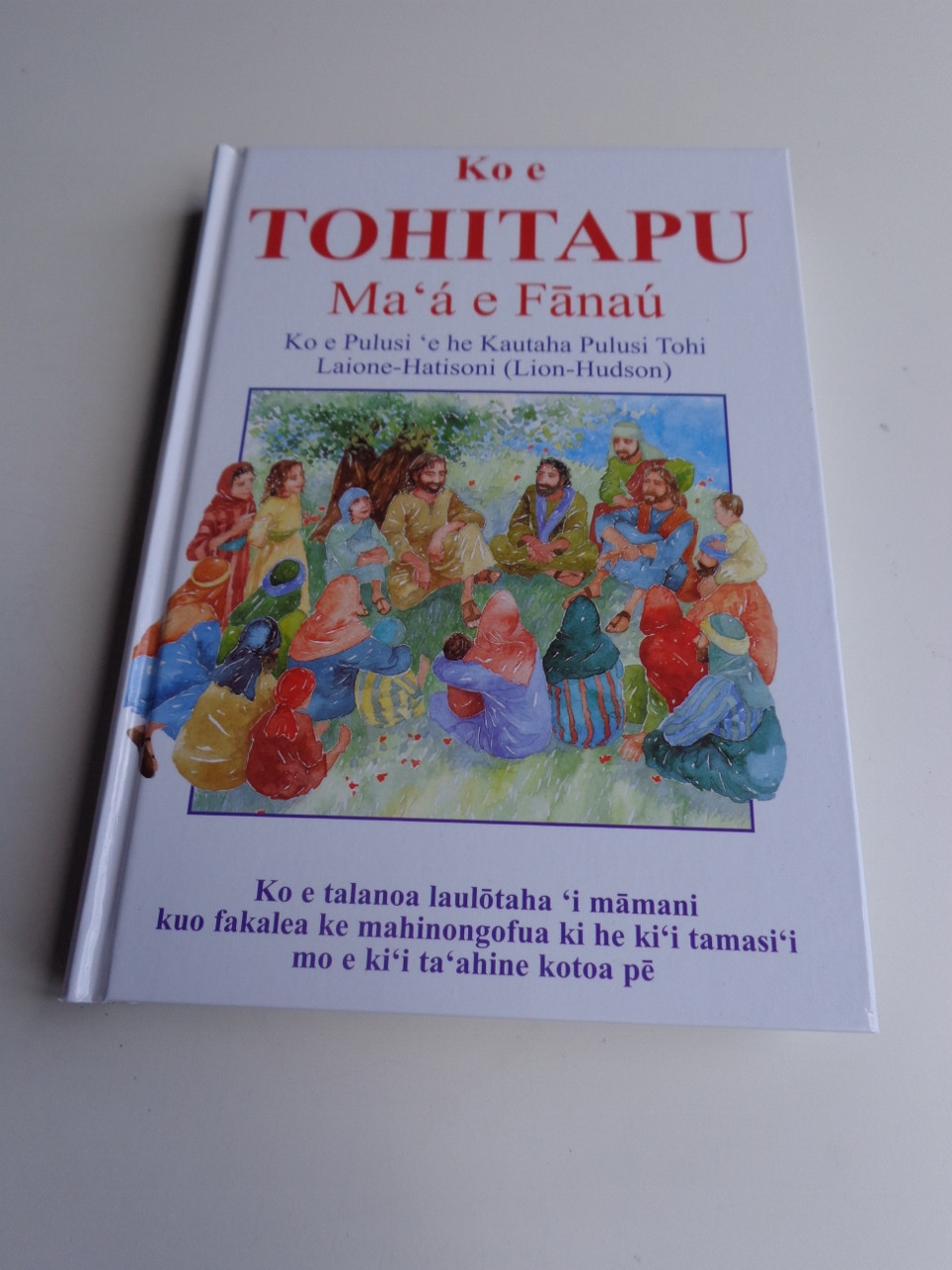 Tongan Language Children's Bible / A Lion Children's Book / Ko e ...