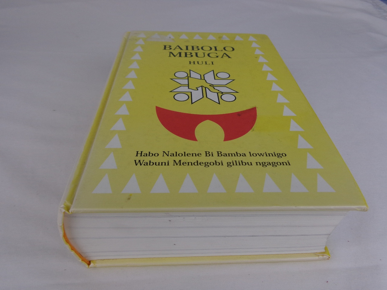 The Bible in the Huli Language with Deuterocanonical Books / Baibolo ...