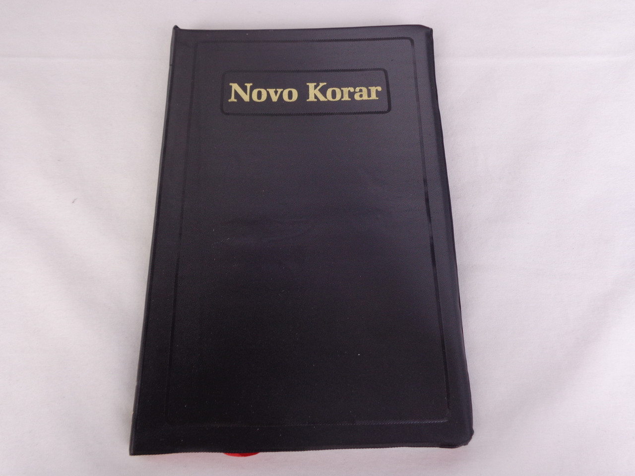 Konkani Language New Testament - Goan / Novo Korar C20 KONG 007 ...