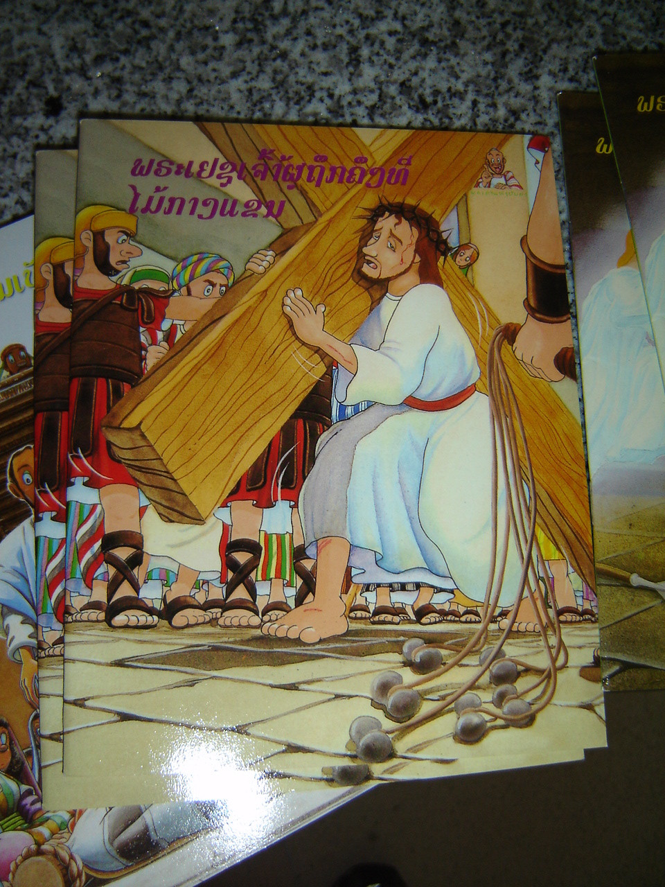 The Crucifixion of Jesus / Lao Language Bible Story Book for Children ...