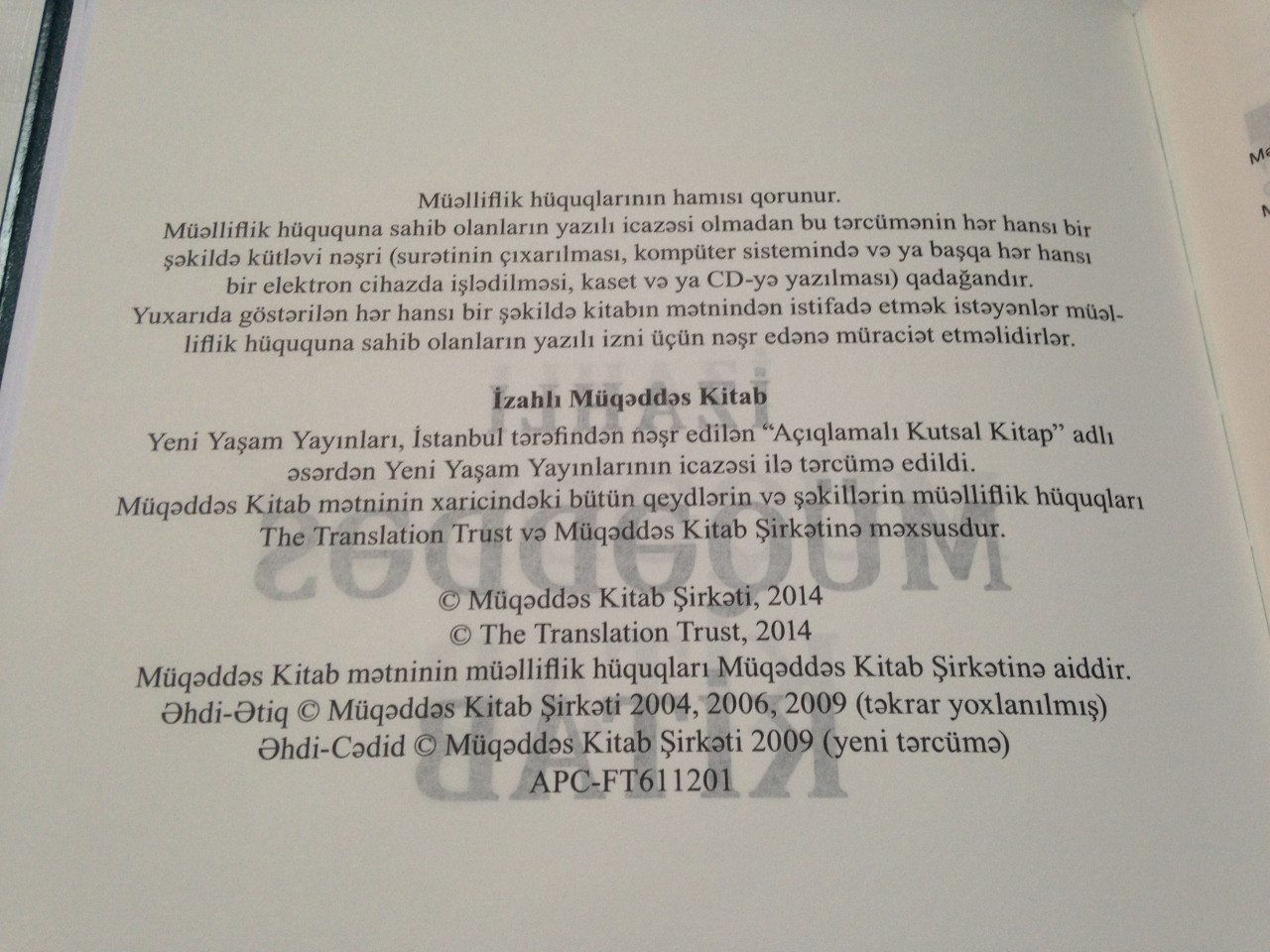 Naukar Pakistani Full Movie 1955 | ppgbbe.intranet.biologia.ufrj.br