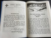 Hen Alen Apudyus / The New Testament in Balangao / Illustrations and ...