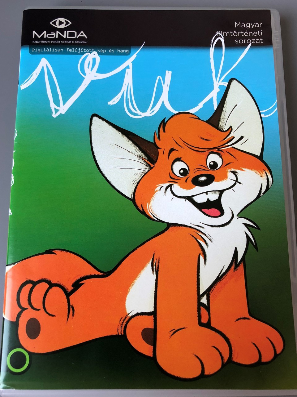 Vuk (1981) / Vuk The Little Fox / with ENGLISH SUBTITLE / Director ...