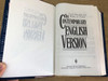 The Contemporary English Version Bible / CEV Nelson 3262 / God's ...