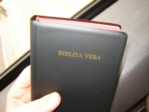 Bibiliya Yera (Kinyarwanda Bible)
