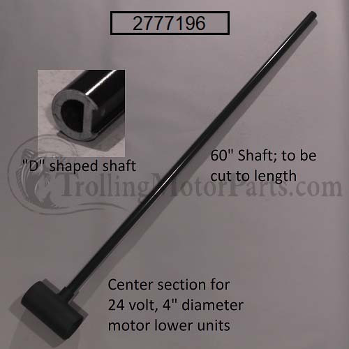 Minn Kota Shaft w/ Center Housing (Terrova / Ultrex) (80#) (Up to 60 ...