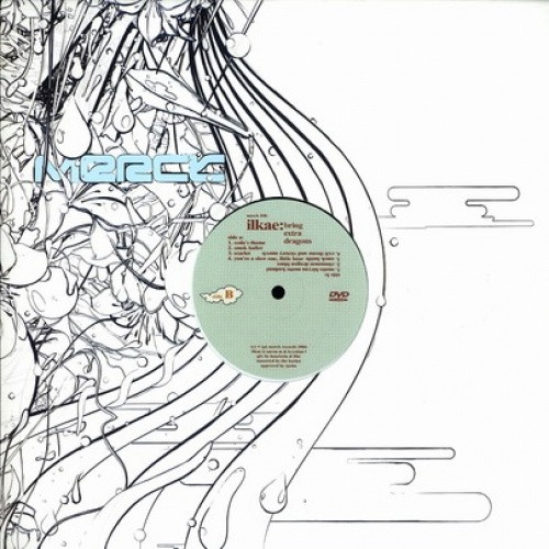 Ilkae - Bring Extra Dragons Sampler - 12" Vinyl - Ear Candy Music