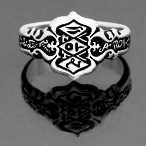 Psychic Ring - The Crystal Rock Shop