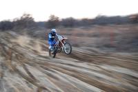 A Brief History of MX-Tech - MX-Tech