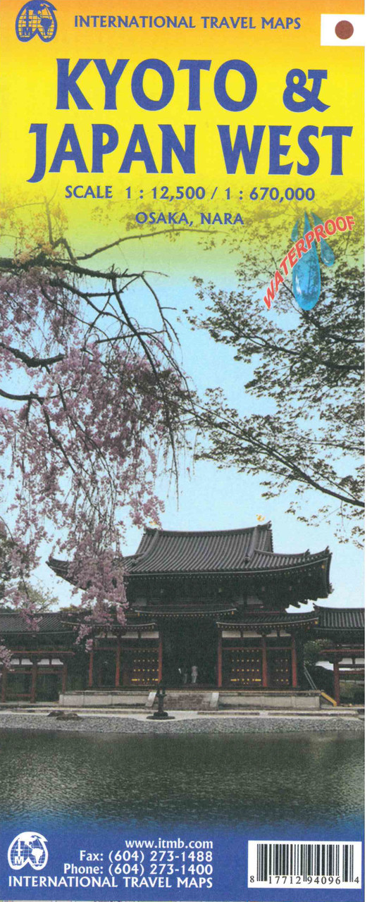 Kyoto and Japan West Travel Map | Travel Map | GoTrekkers Map Store