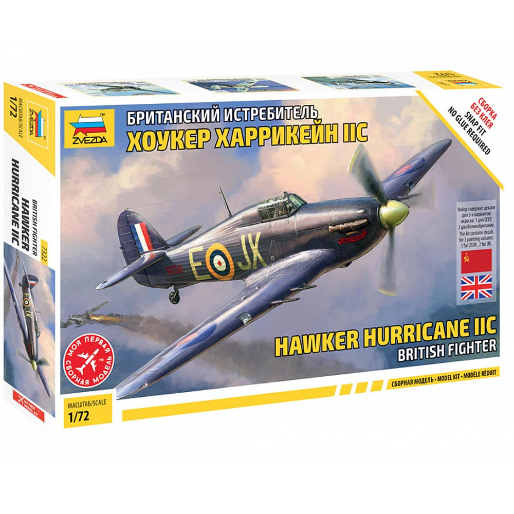 Zvezda 7322 Hawker Hurricane IIC 1 72 Snap Fit Plastic Aircraft Model Kit