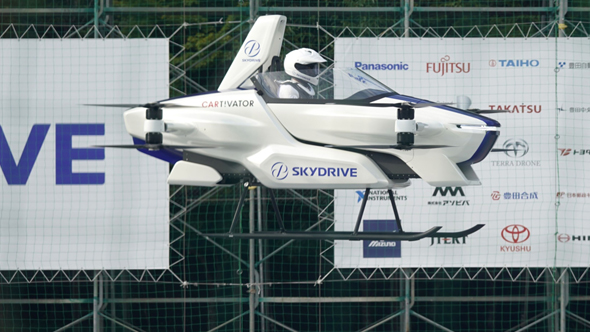 The Fifth Element, brought to you by Toyota - CocoMats.com