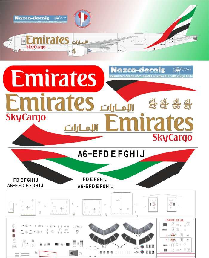 Emirates Tail Logo