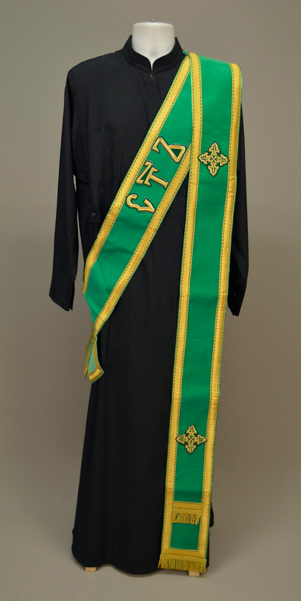 Green Velvet Double Orarion - #1 - St. Johns Monastery