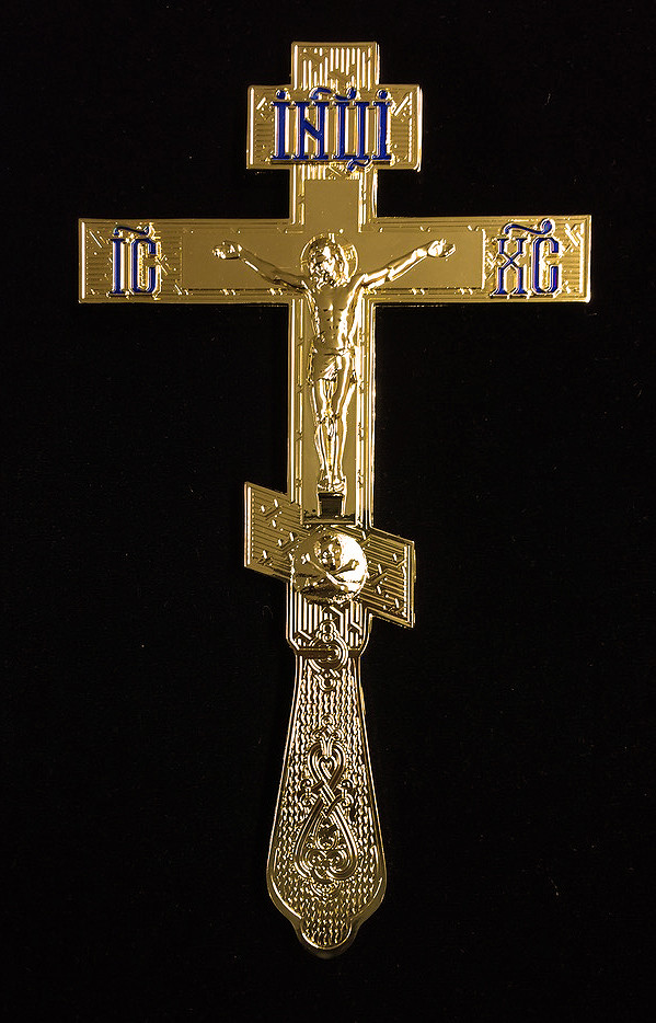 Altar Cross #6 - St. Johns Monastery