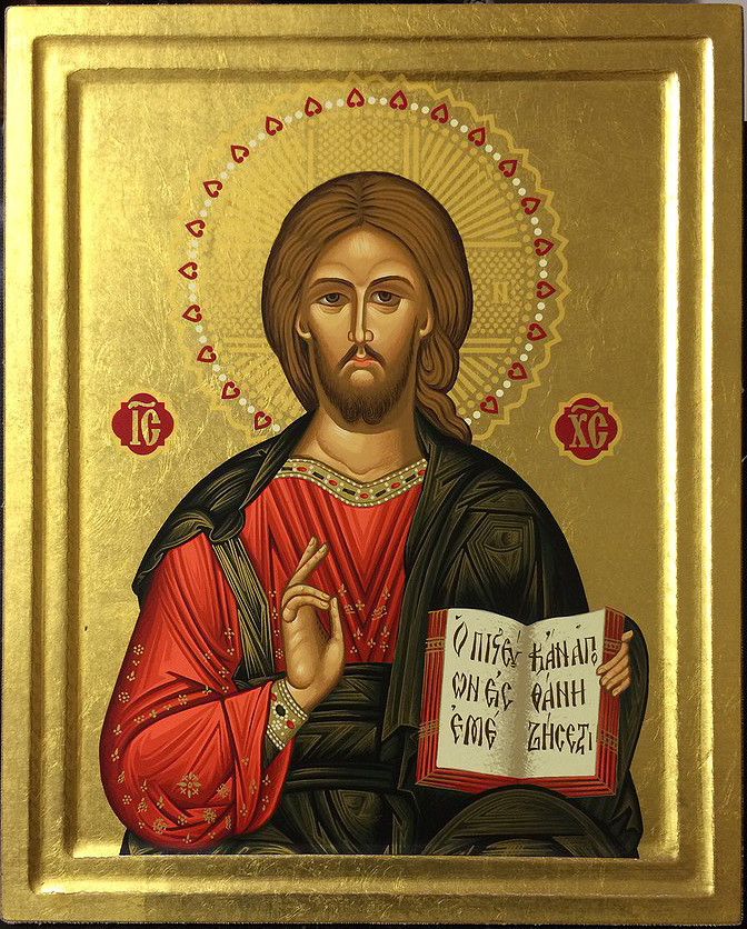 Savior Icon (Mounted) - St. Johns Monastery
