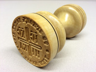 Liturgical - Sacred Items - Prosphora Seals - St. Johns Monastery