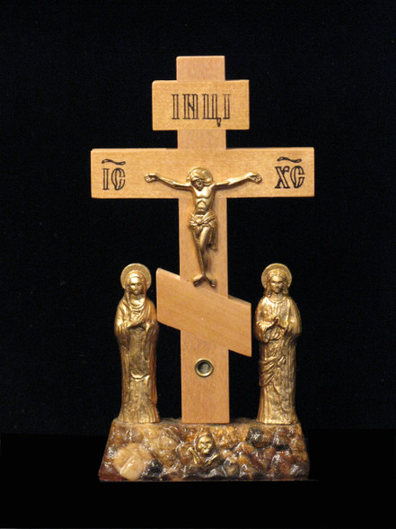 Small Golgotha Cross - St. Johns Monastery