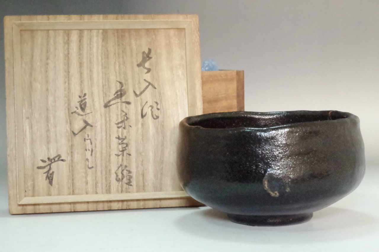 Raku Kichizaemon 7th Chonyu (1714-1770) Antique kuro-raku pottery ... Raku Kichizaemon 7th Chonyu (1714-1770) Antique kuro-raku pottery ...