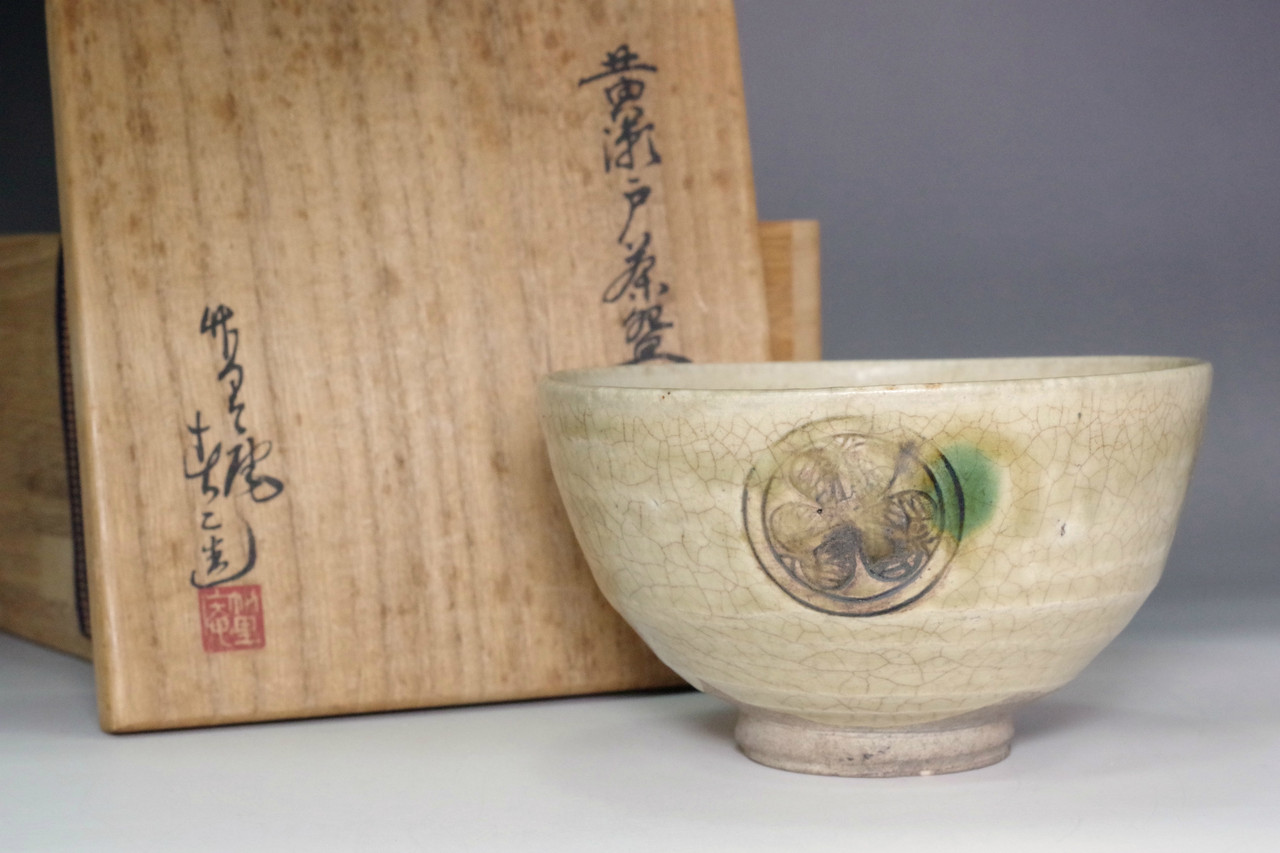 Kato Shunji (1864–1945) Antique KIZETO pottery teabowl #5026 - Antique ...