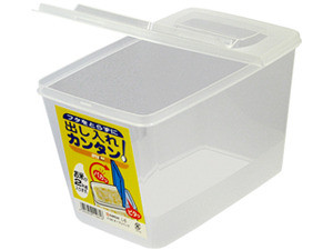 Japanese Rice Storage Container 4.5 lbs Kome Bitsu - Japan Bargain Inc
