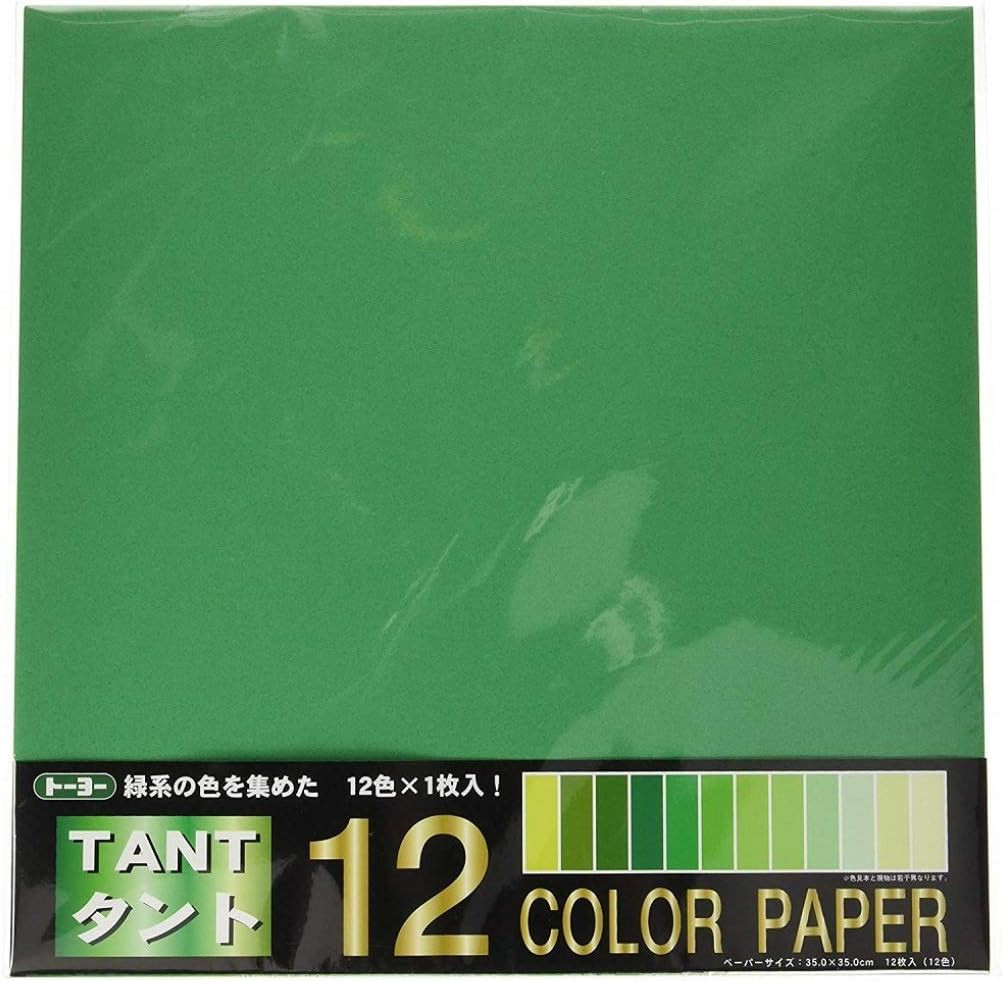 Toyo Origami Tanto Color Paper 13.8 inches Square Green Pack of 12 ...