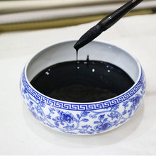 Japanese Sumi Ink Black Color Chinese Brush Calligraphy Ink Painting ...