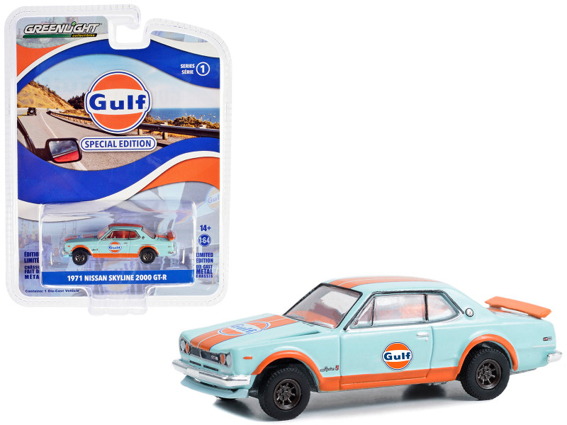 Gulf Models - Page 1 - www.diecastdropshipper.com