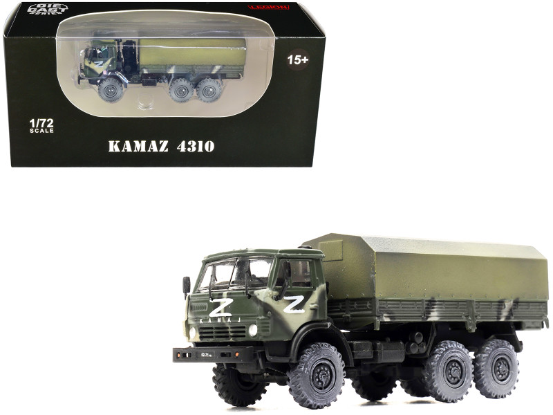 Diecast Model Cars wholesale toys dropshipper drop shipping Ilyushin IL ...