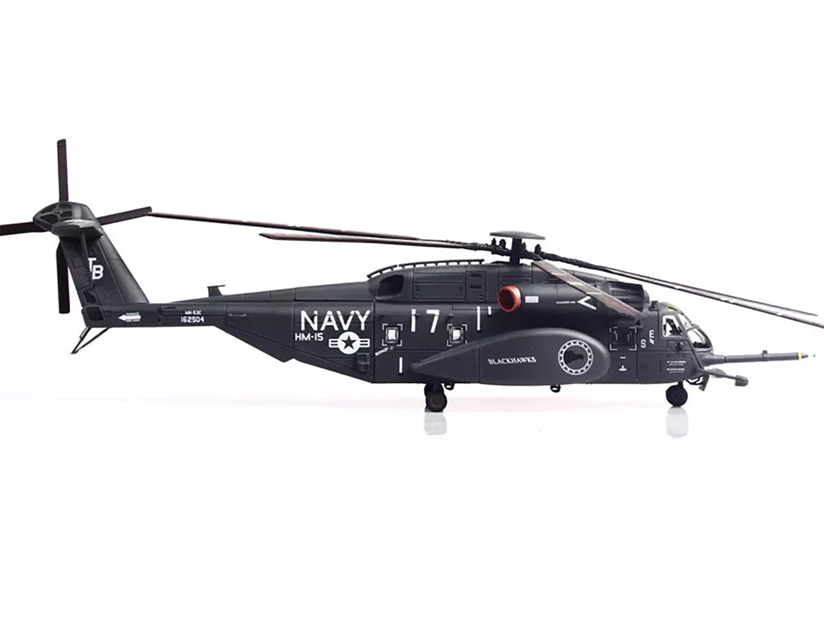 Dropship Sikorsky MH53E Sea Dragon Helicopter - Syncee