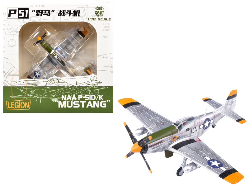 North American P 51D Mustang Aircraft Margaret IV James Tapp 78th ...
