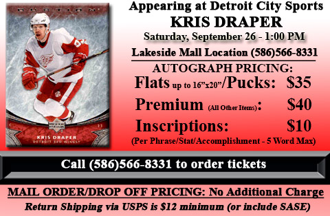 Upcoming Signings
